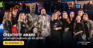 ΙΕΚ ΔΕΛΤΑ - iekdelta.gr