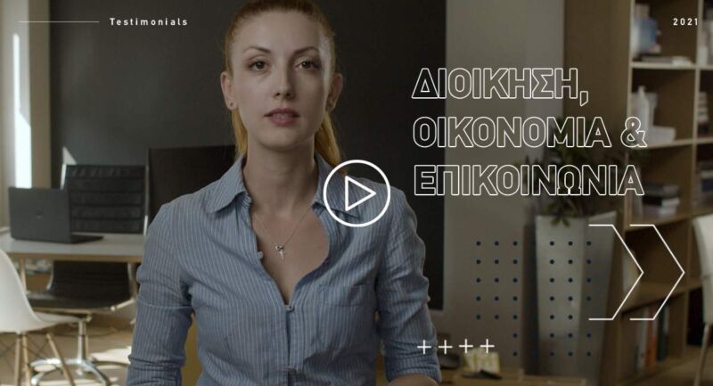 ΕΙΔΙΚΟΤΗΤΕΣ ΙΕΚ ΔΕΛΤΑ - iekdelta.gr